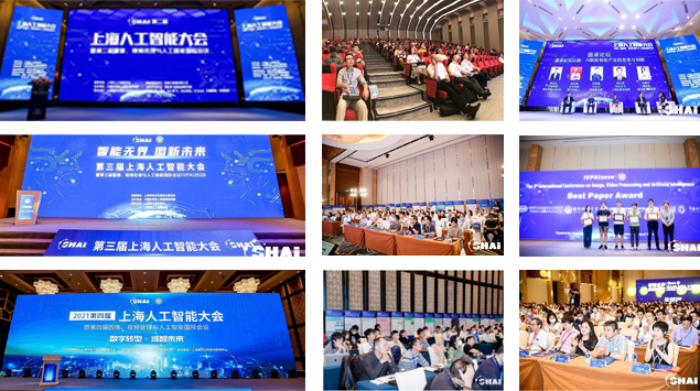 ICFT 2024 | Singapore